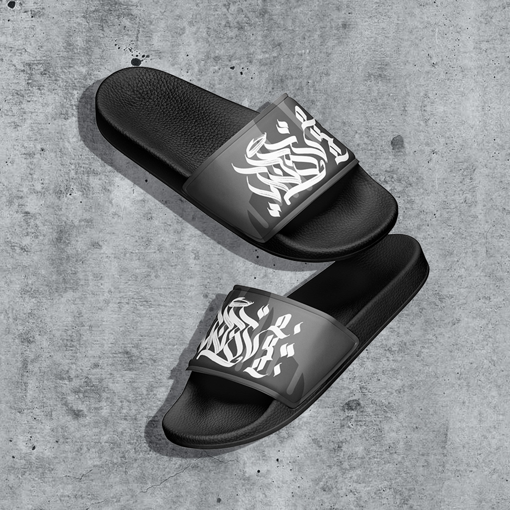 "Just 242 Brush 1" Custom Slides - Justified Ink